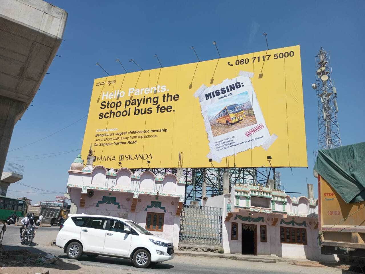Real estate launch campaign for a 100-acre child-centric township, The ...